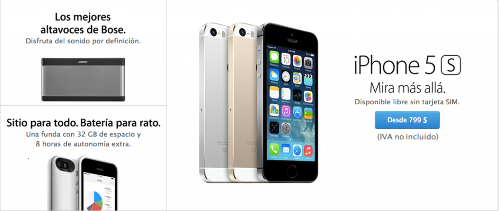 iPhone Promo | iSmart